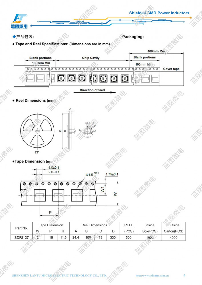 SDRI127 datasheet page 4