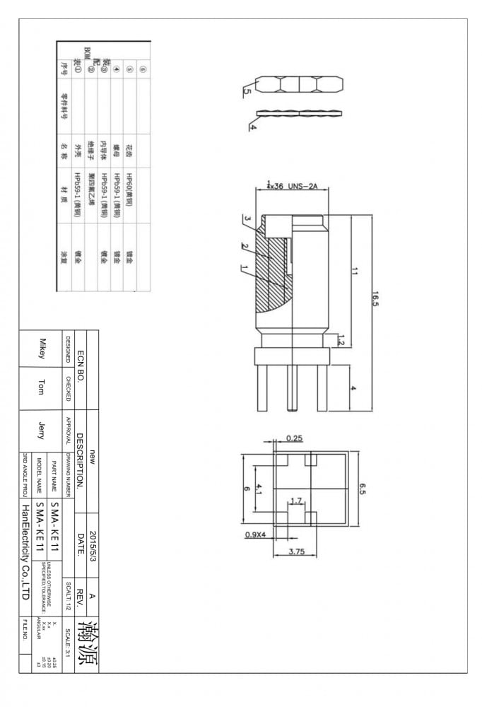 SMA-KE11 technical document page 5