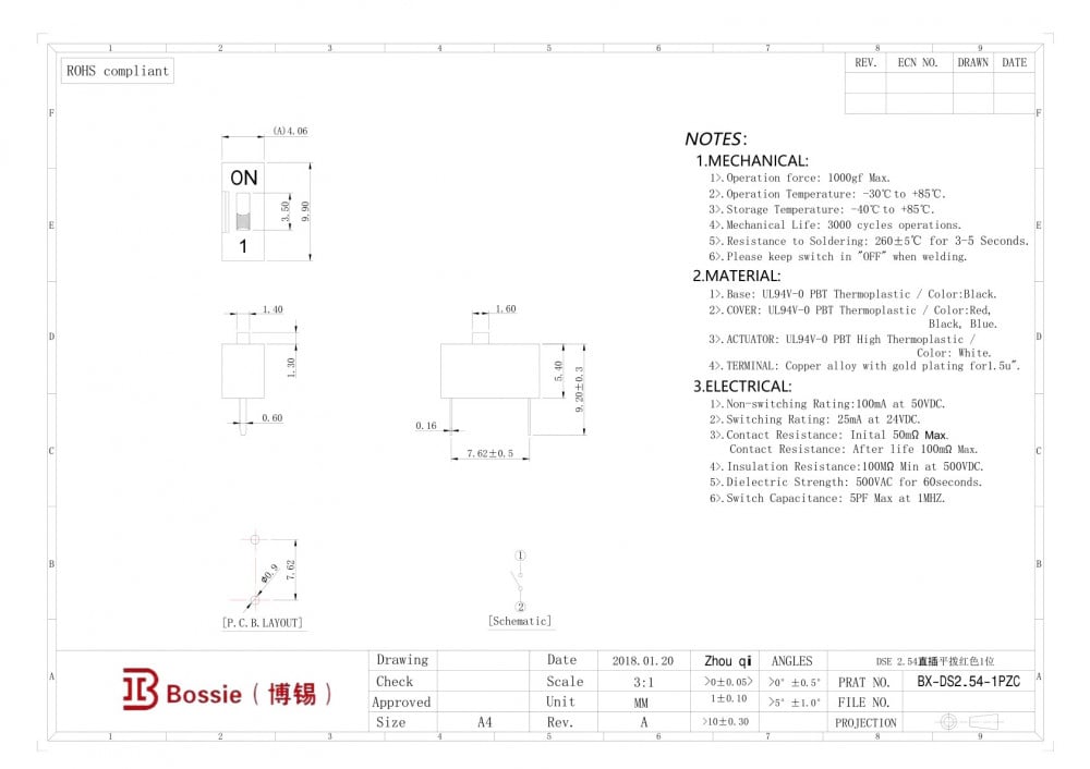 BX-DS2.54-1PZC technical drawing page
