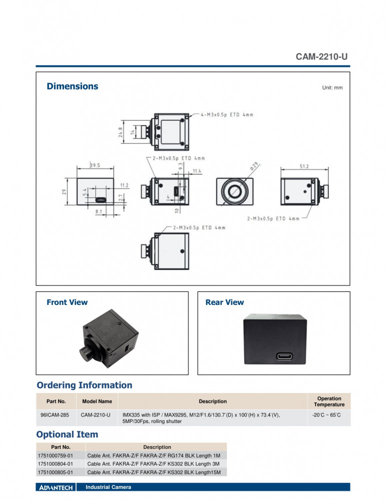 CAM-2210-U product documentation page 3