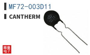 Cantherm CWF1B104G3950 NTC Thermistor Chip for sale