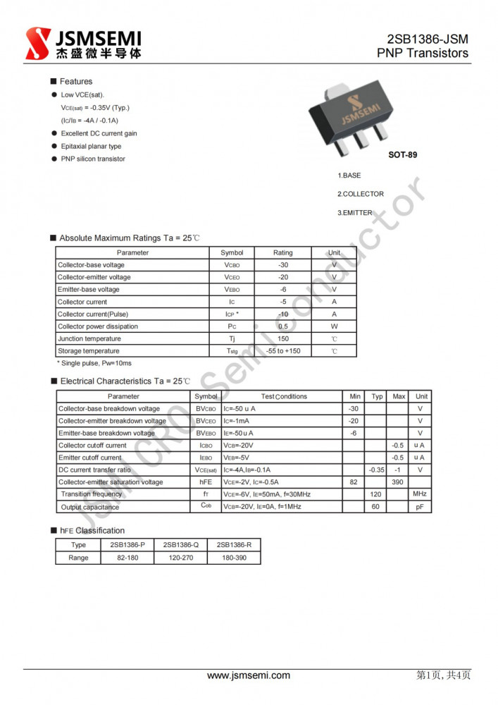 2SB1386-JSM datasheet page 1