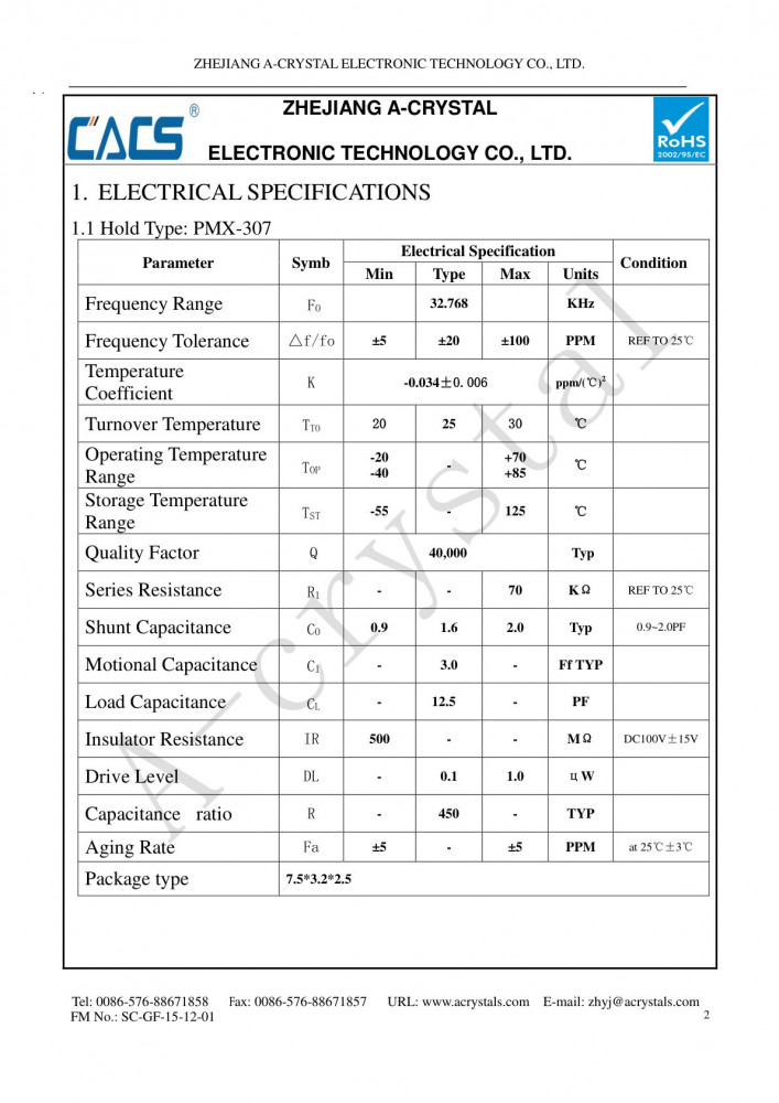 PMX307 specification document page 2