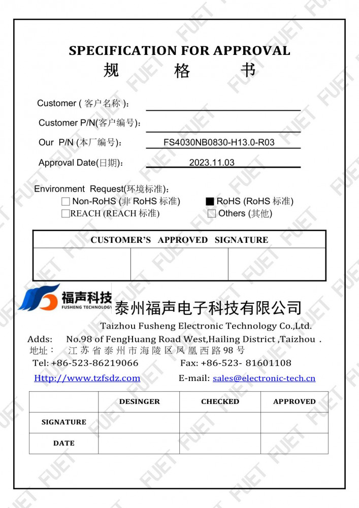 FS4030NB0830-H13.0-R03 specification page 1