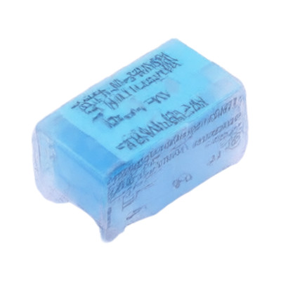 FUJITSU RY5W-K Signal Relay Chip – High-Performance PCB Mount Relay for Precision Switching