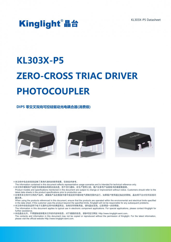 KL3032S1-TA-P5-F-AW datasheet page 1