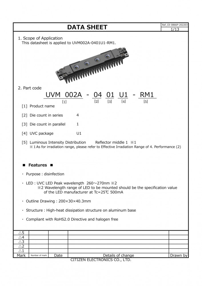 UVM002A-0401U1-RM1 datasheet page 2