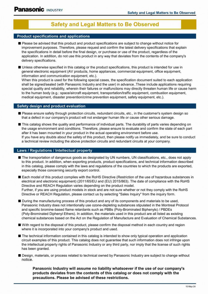 ECHU series technical document page 3
