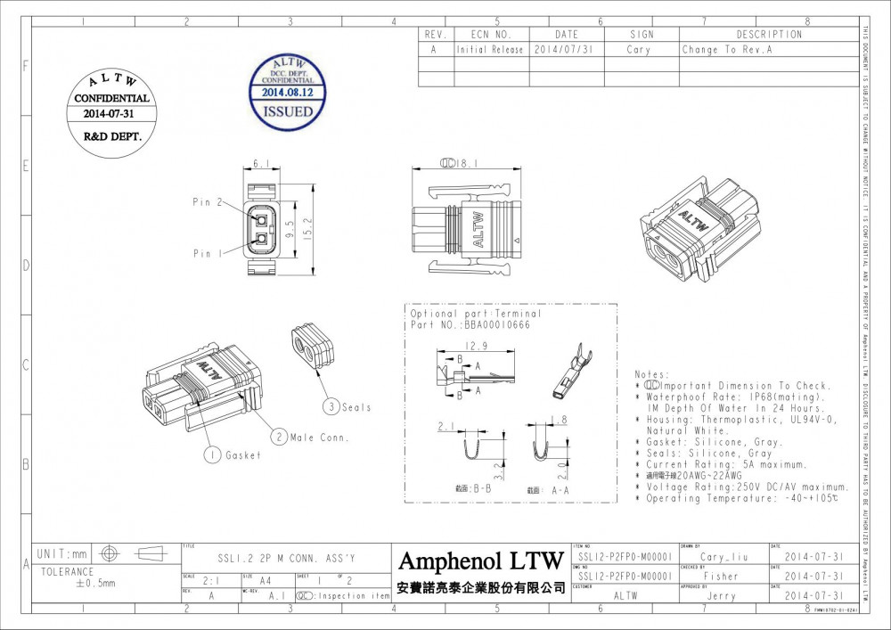 SSL12-P2FP0-M00001 drawing page 1