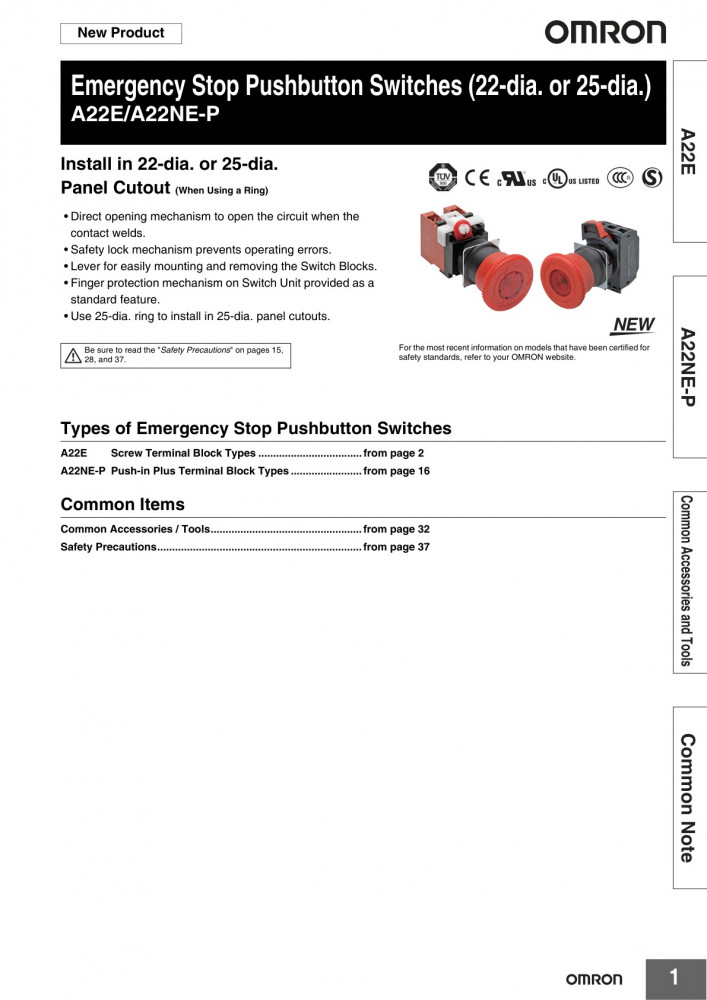 OMRON A22NE document page 1