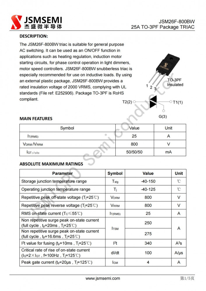 JSM26F-800BW datasheet page 1