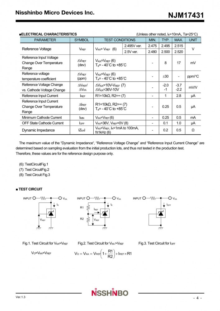 NJM17431 datasheet page 4