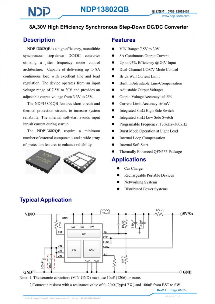 NDP13802QB datasheet page 1