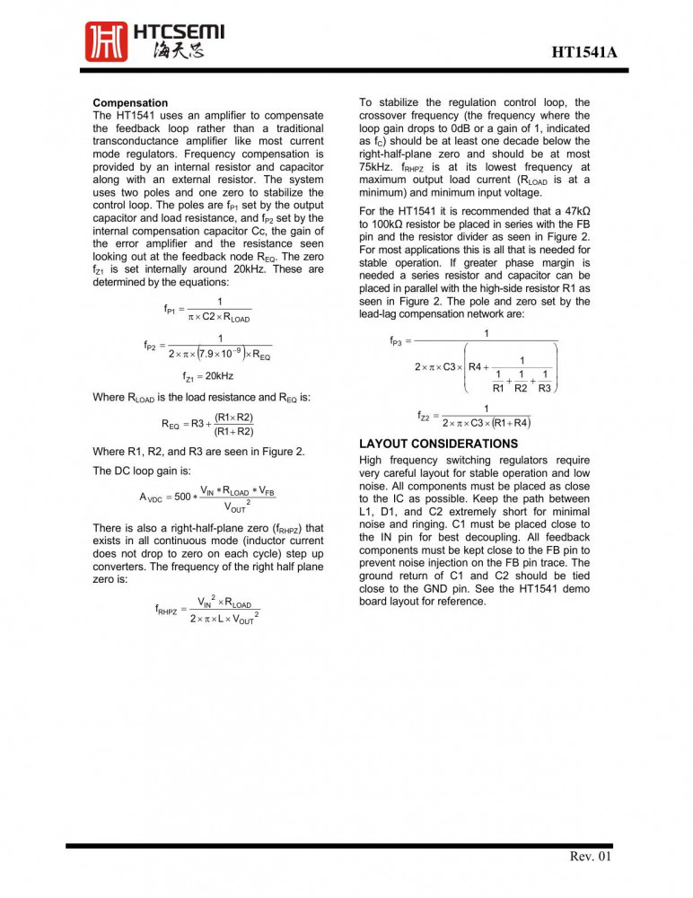 HT1541 datasheet page 7