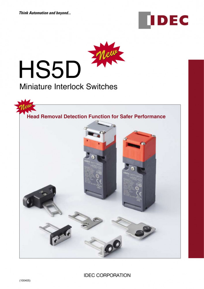 HS5D datasheet page 1