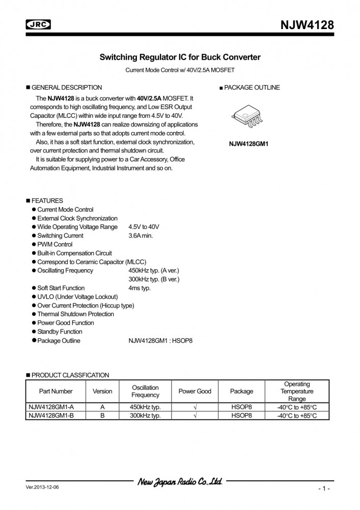 NJW4128 datasheet page image 1