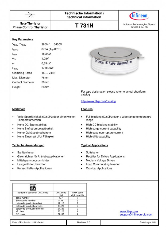 T731N technical document page 1