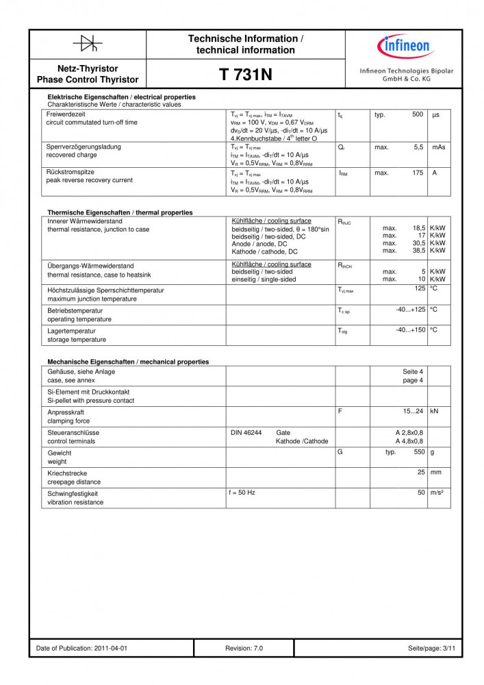 T731N technical document page 3
