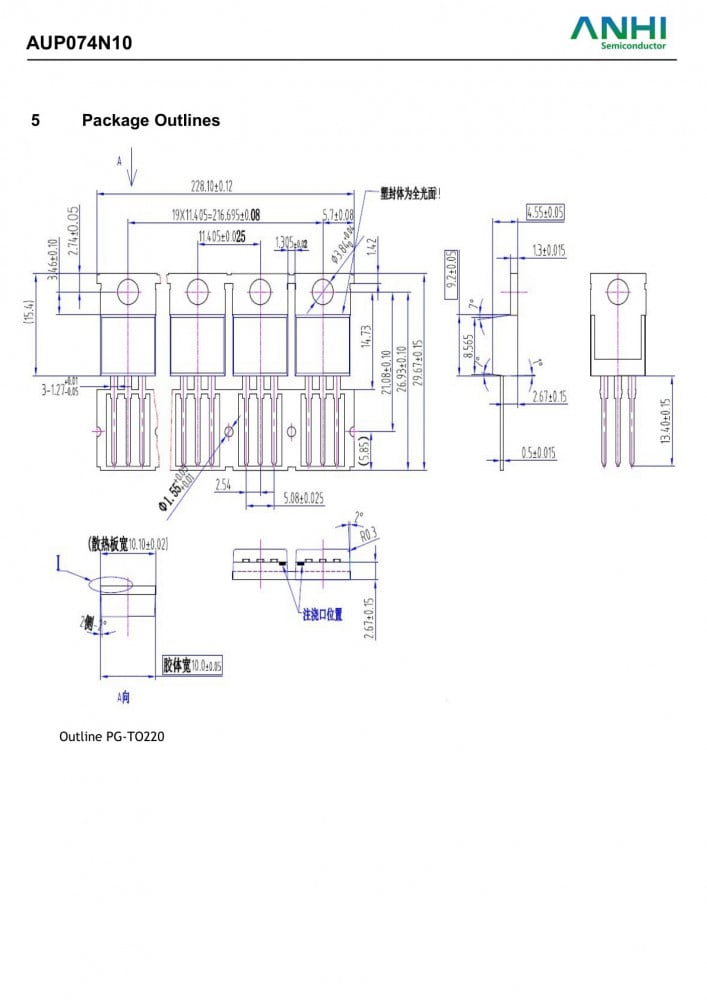AUP074N10 datasheet page 7