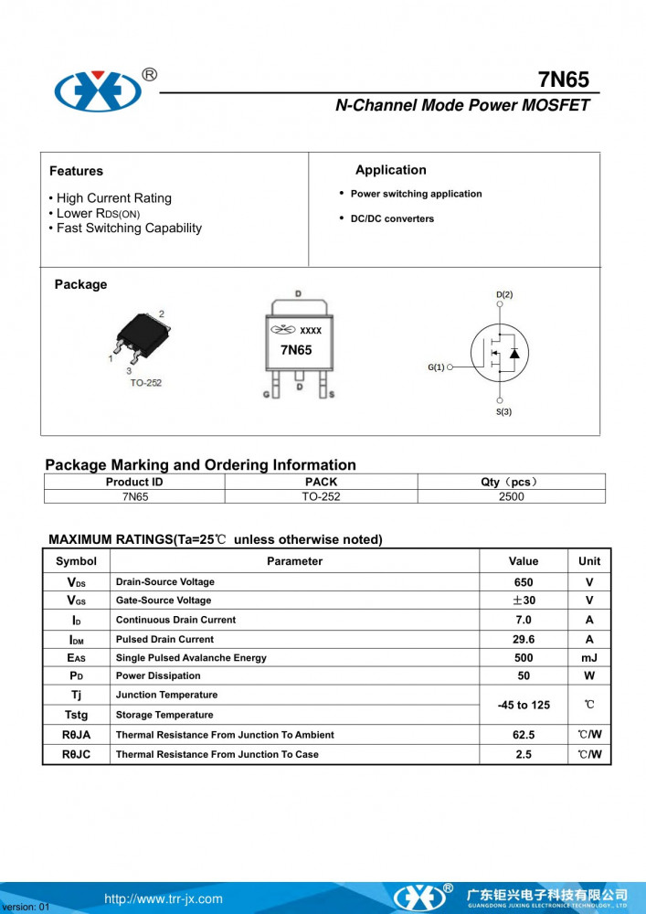 JUXING 7N65 datasheet page 1