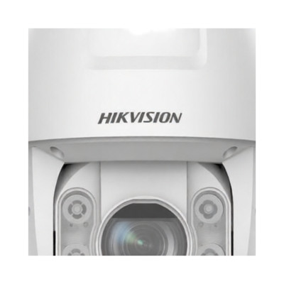 HIKVISION DS-2DC6223DW-D Video Surveillance Chip