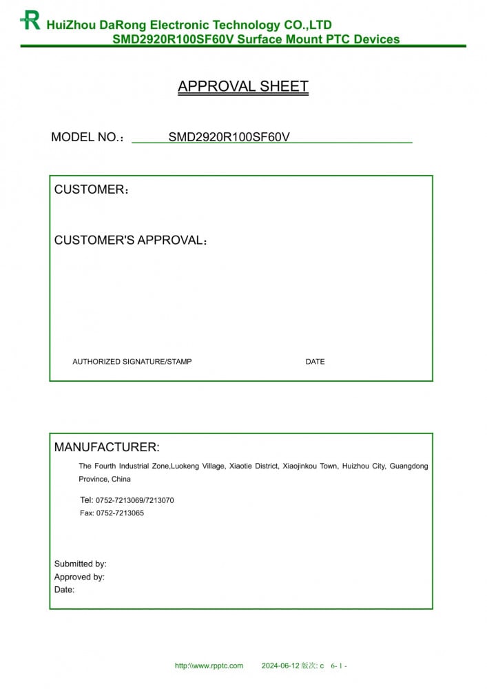SMD2920R100SF60V datasheet page 1