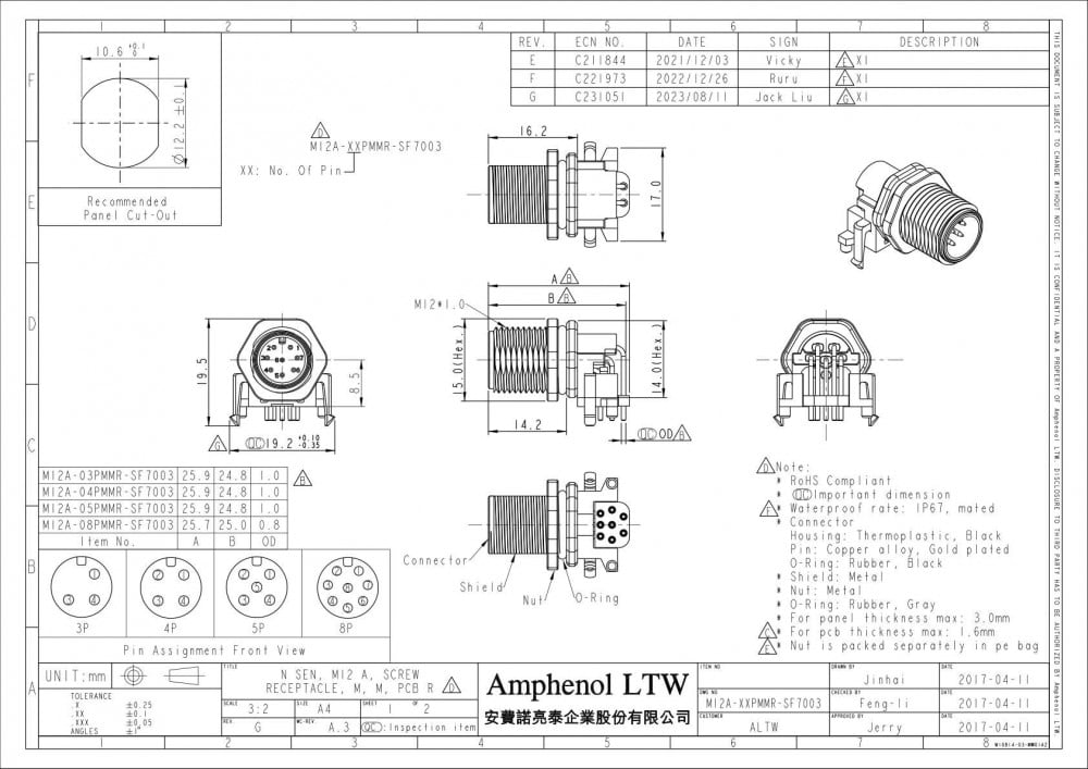 Amphenol M12A SF7003 mechanical drawing page 1