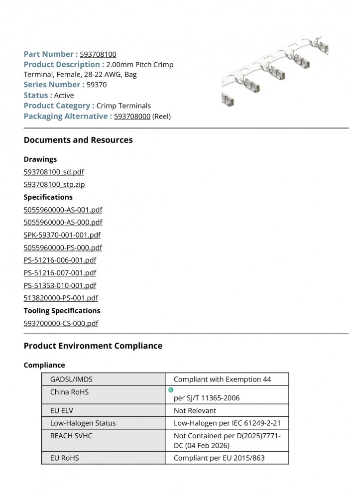 593708100 product document image 1
