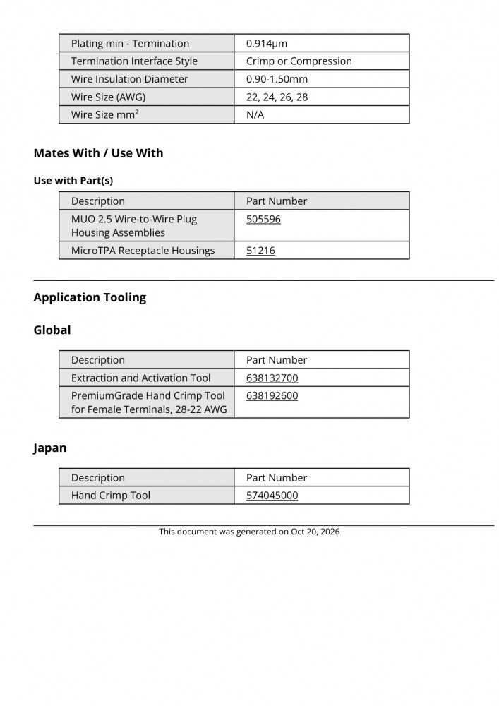 593708100 product document image 3