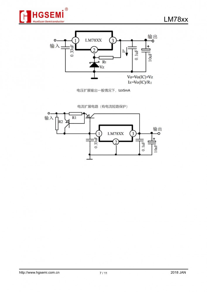 HGSEMI LM7806S2/TR datasheet page 7
