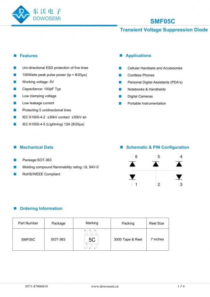 SMF05C technical document page 1