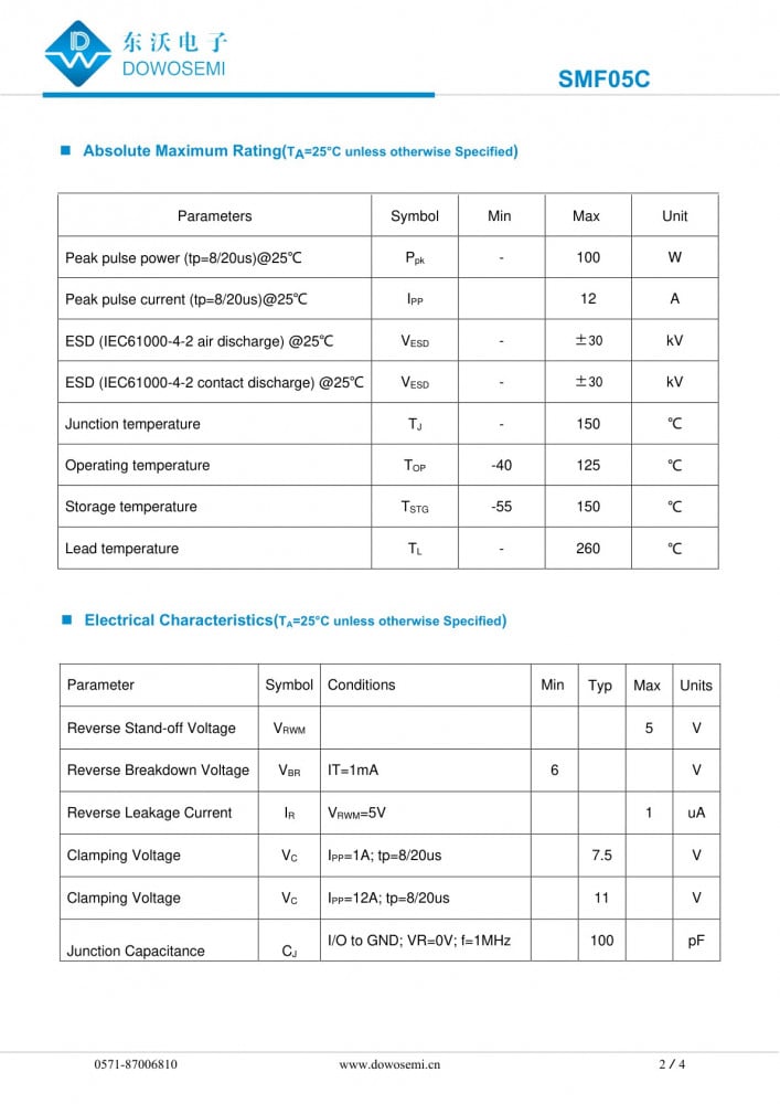 SMF05C technical document page 2
