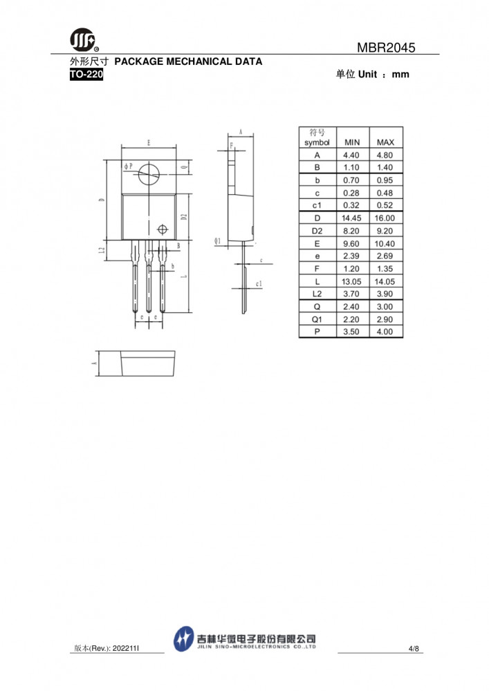 MBR2045 technical document page 4