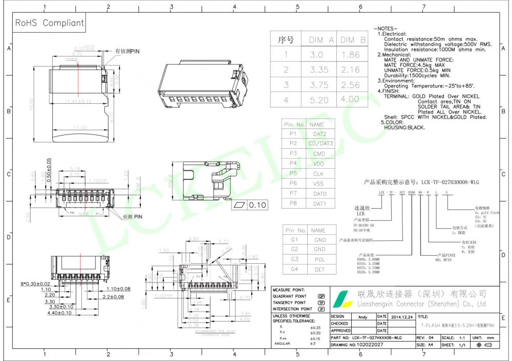 LCK-TF-027H30008-WLG technical document preview