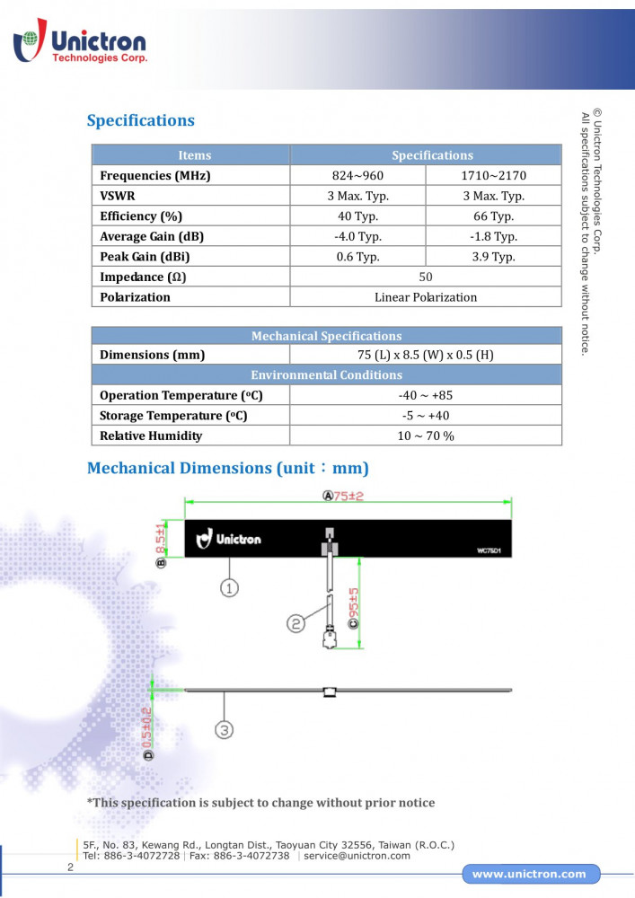 WC75D1 technical document, page 2