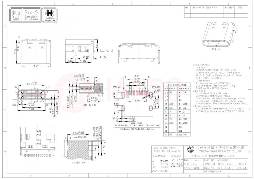 MC-107D technical document page 1