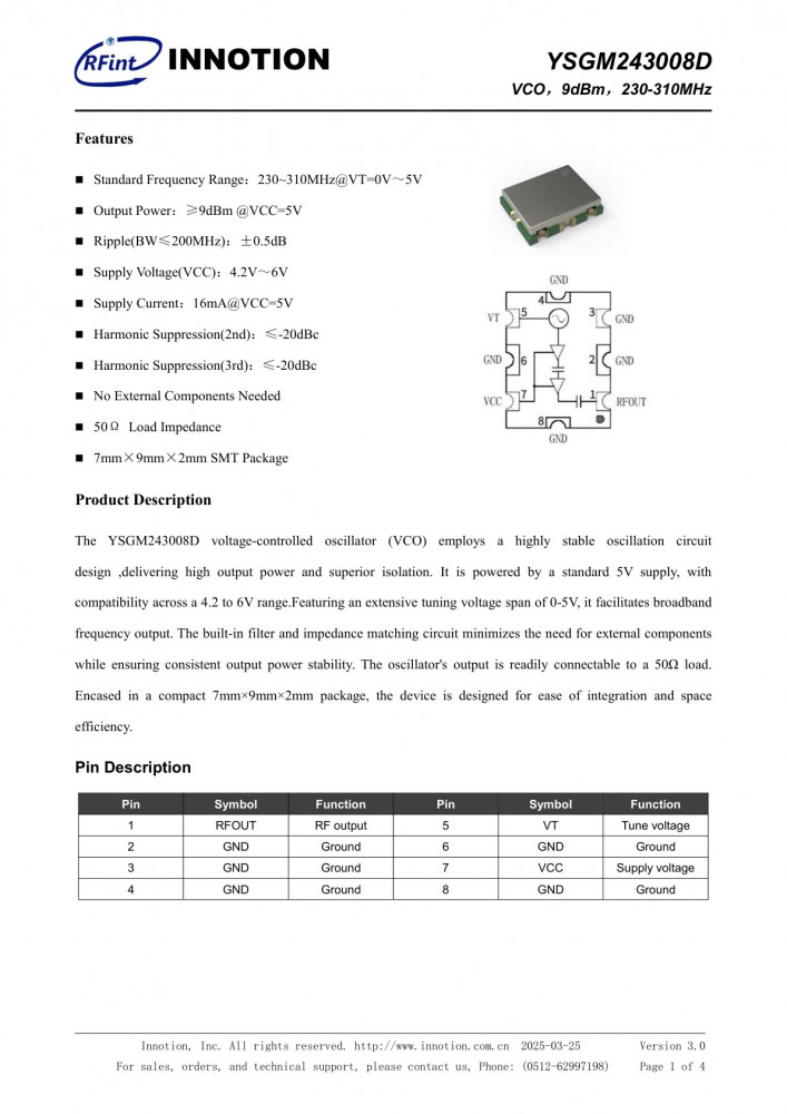 YSGM243008D technical document page 1