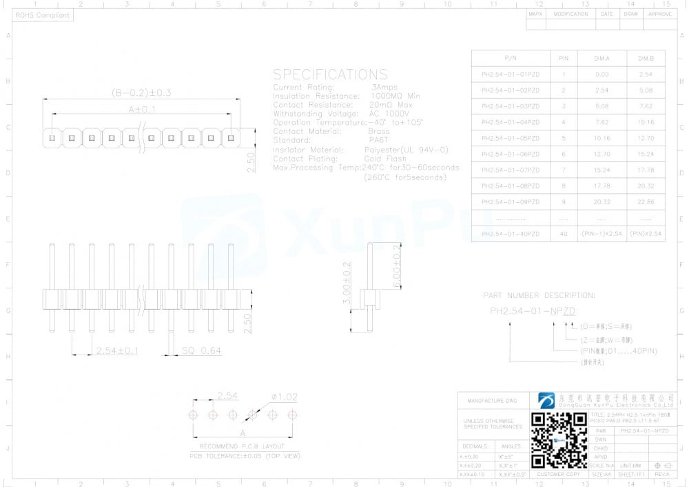 PH2.54-01-08PZD technical drawing and specifications