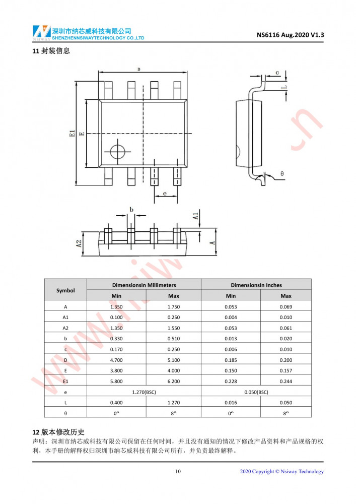 NS6116 datasheet page 10
