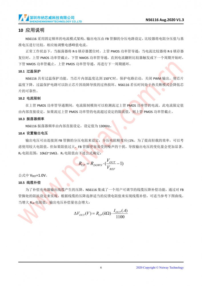 NS6116 datasheet page 6