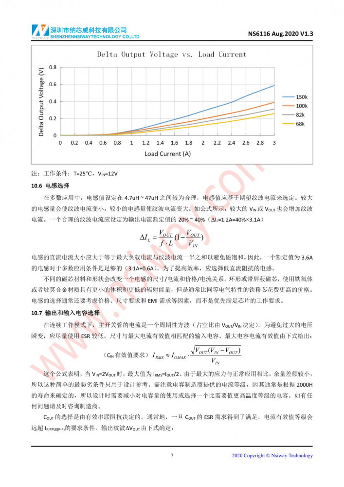 NS6116 datasheet page 7