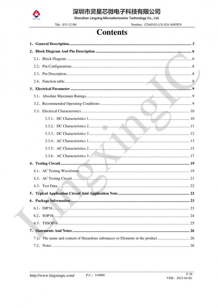 CD40103 datasheet page 2