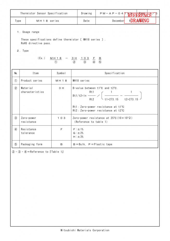MH18 technical report page 2