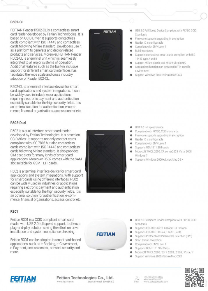 R301 technical document page 2