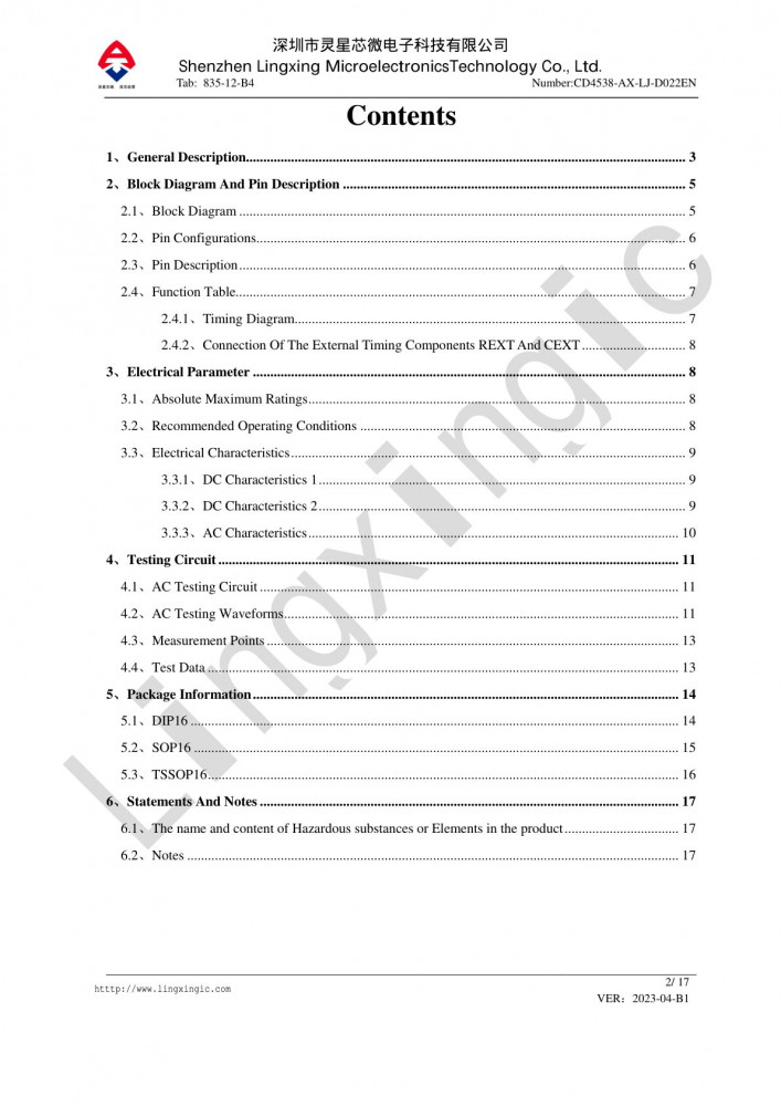 CD4538BE(LX) datasheet page 2