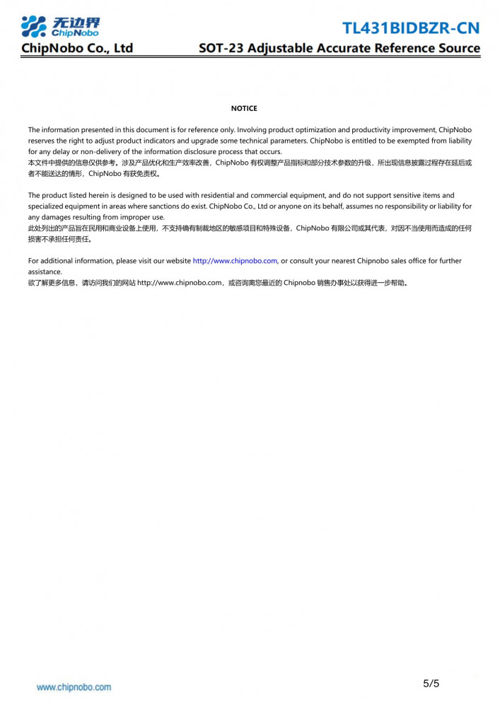 TL431BIDBZR-CN datasheet page 5