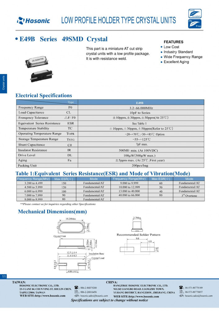 HOSONIC E49B series crystal specification document