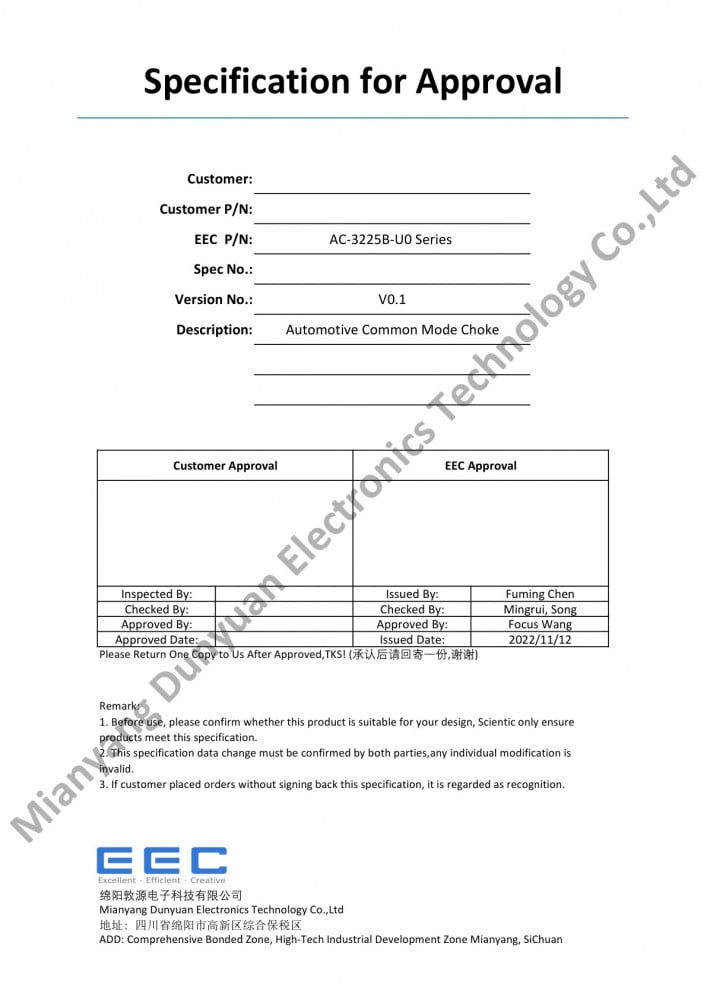 EEC AC-3225B-U0 Series specification page 1