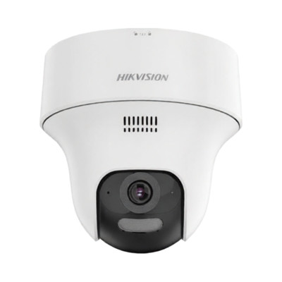 HIKVISION DS-IPC-E14H-LGLSET 8mm