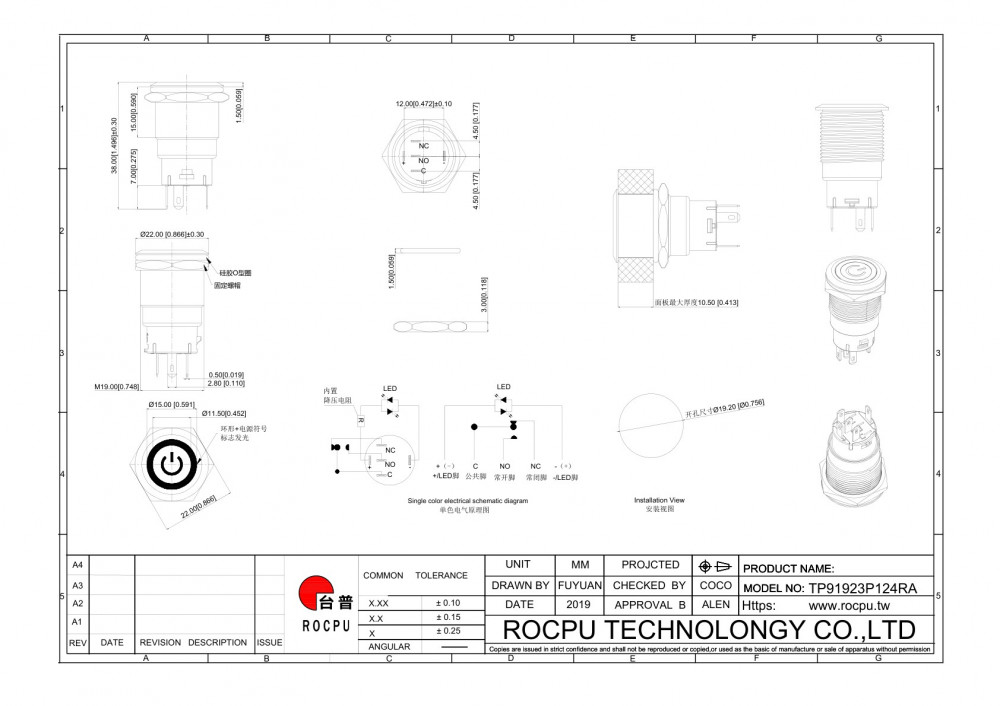 TP91923P124RA technical document page 1